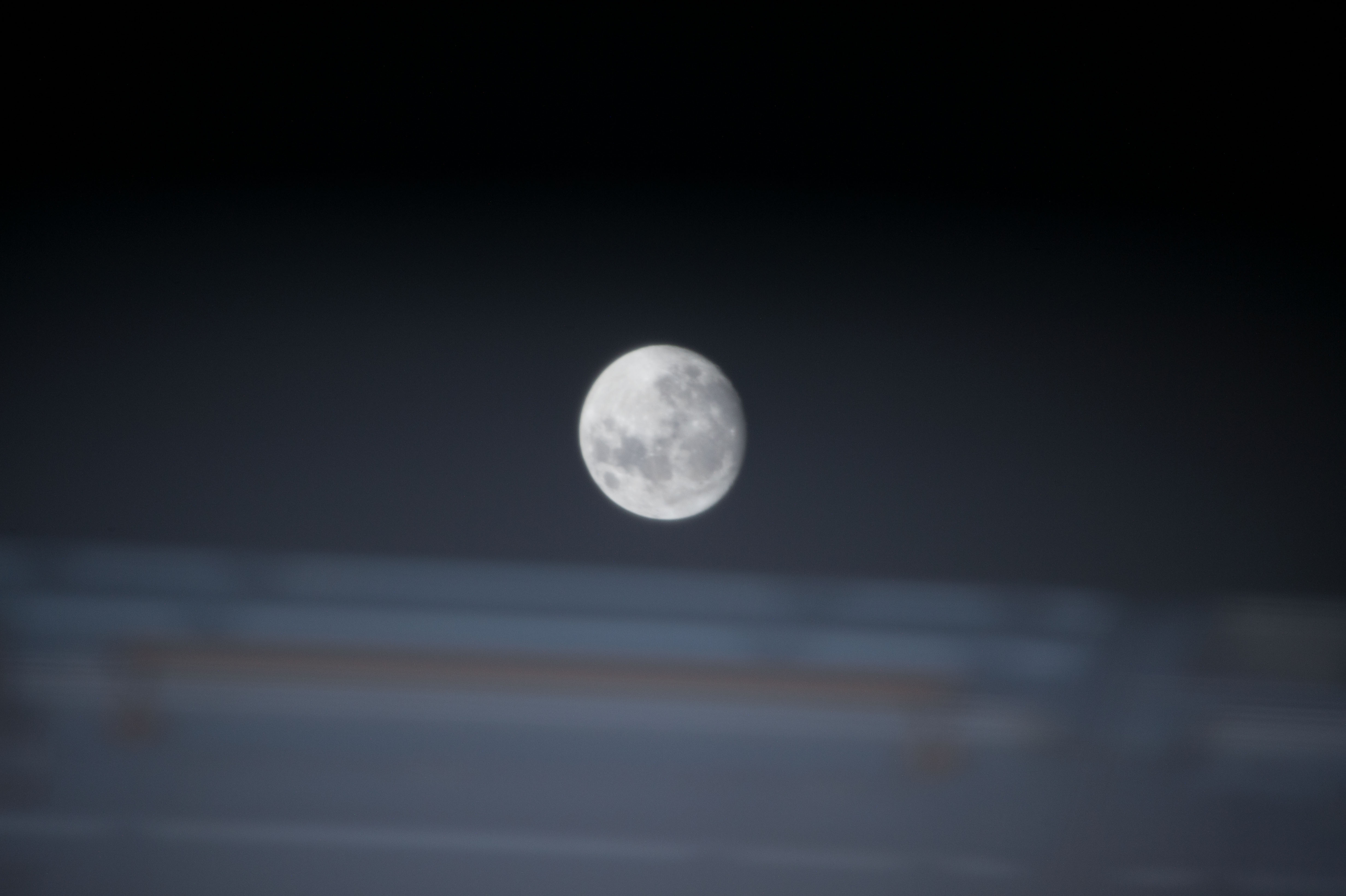 Astronaut Photo ISS050-E-16586