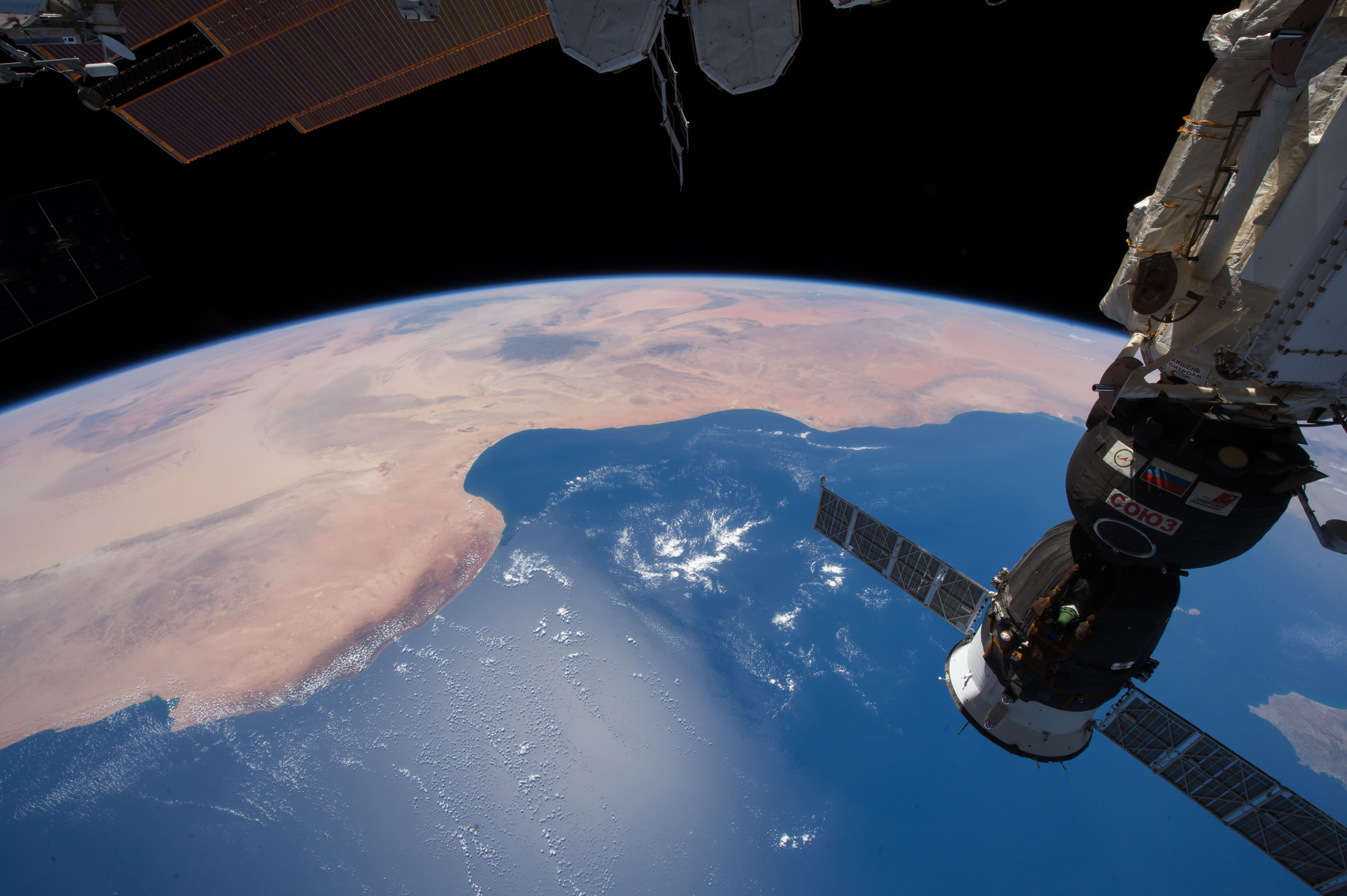 Astronaut Photo ISS052-E-79712 LIBYA