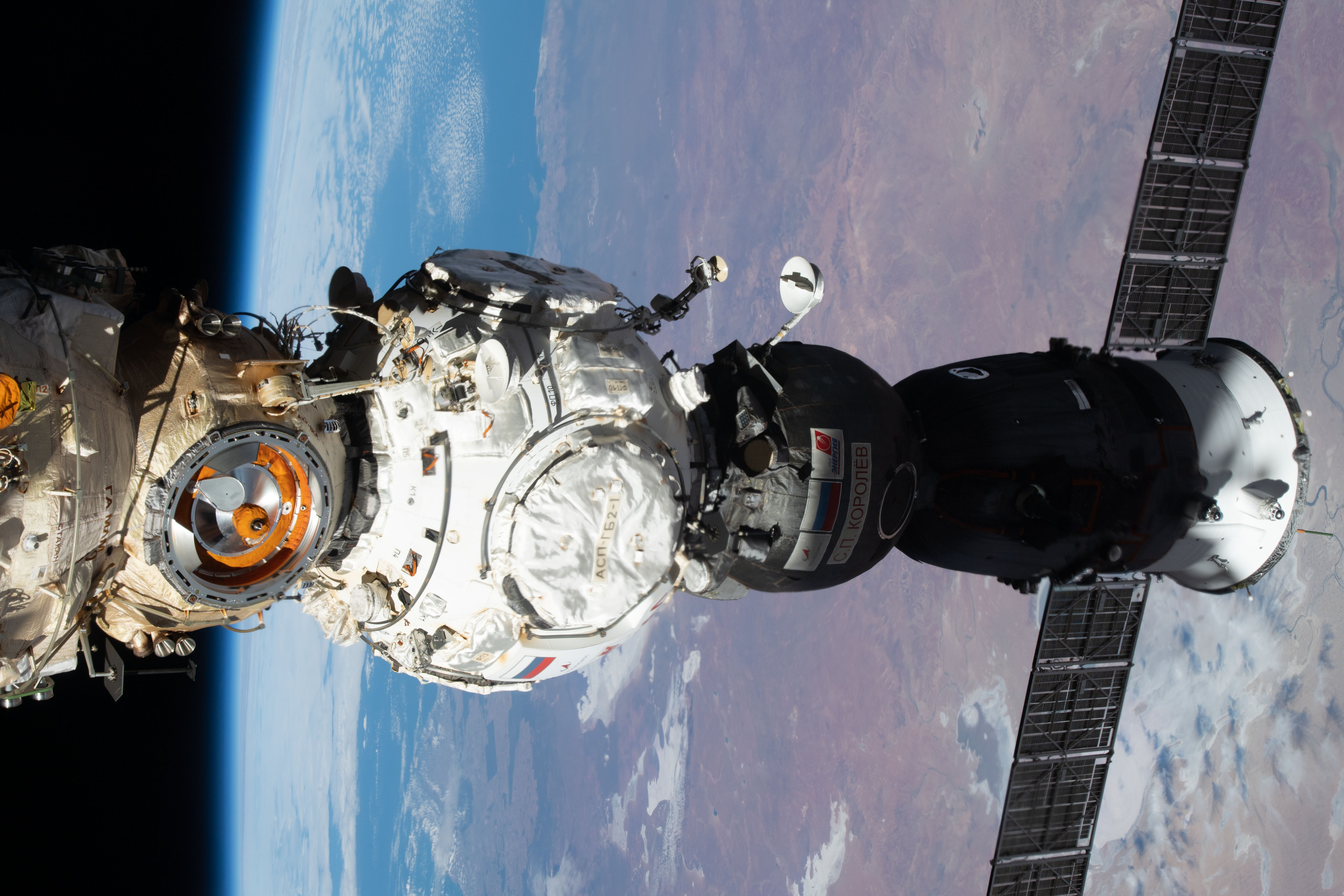 Astronaut Photo ISS067-E-2122