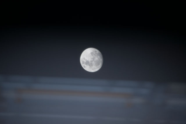 Astronaut Photo ISS050-E-16586