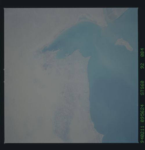 Astronaut Photo STS060-92-84 KUWAIT